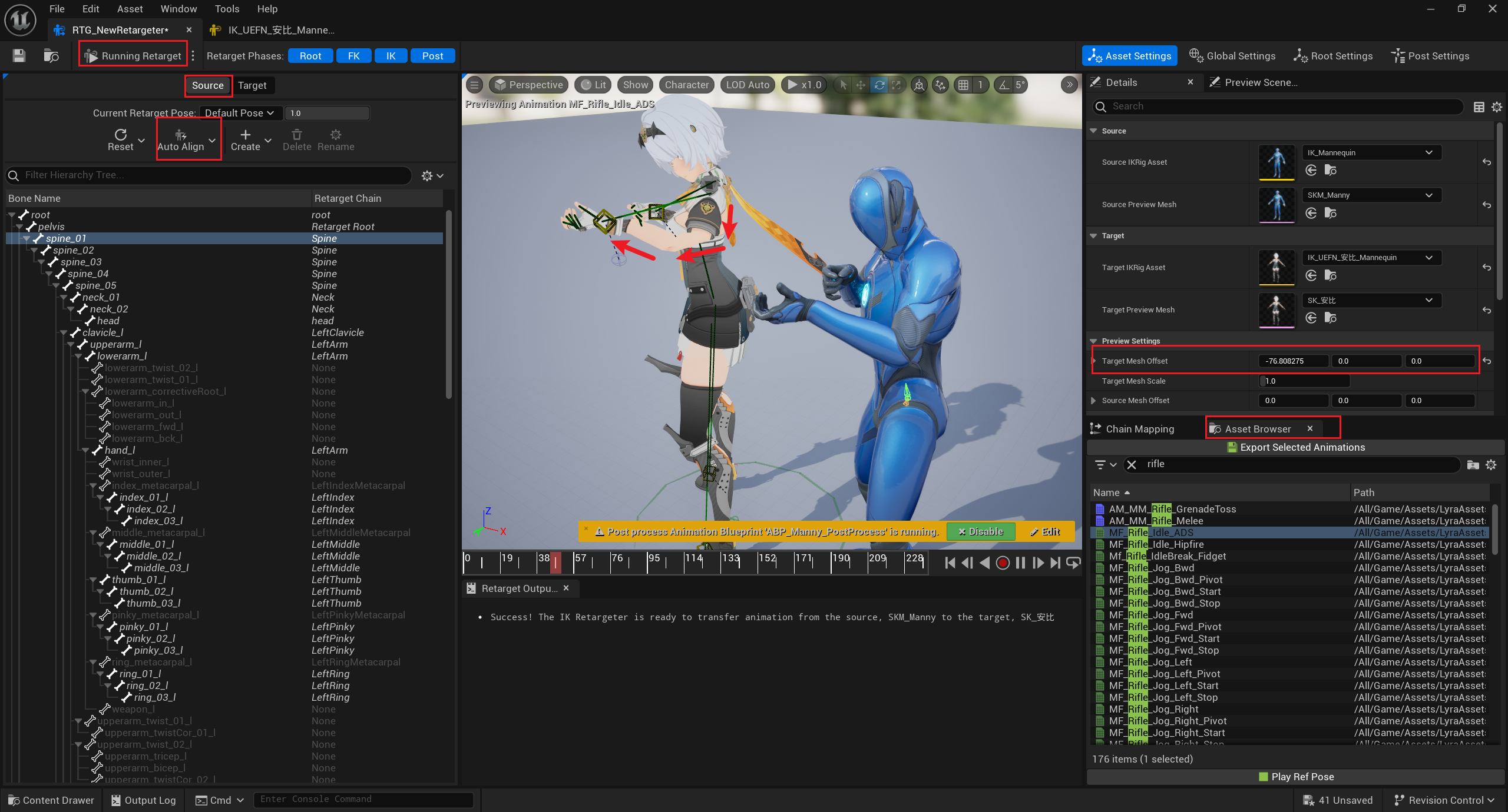 Unreal Engine MMD Skeleton Retargeting Guide | DayDreamer